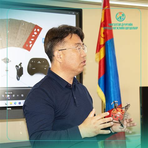 Чингэлтэй Чингэлтэй дүүргийн Хүүхэд хөгжлийн цогцолбор