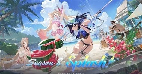 넵튠 님블뉴런 ‘이터널 리턴 정규시즌 8 ‘스플래쉬 프리시즌