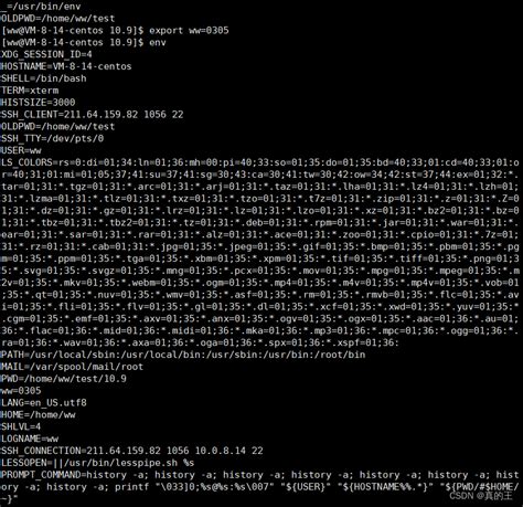 【linux】shell的简单模拟实现shell脚本模拟点击 Csdn博客