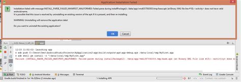 While Loop Installpackageli Dataappvmdl357092003tmpbaseapk At