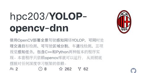 Releases Hpc YOLOP Opencv Dnn GitHub