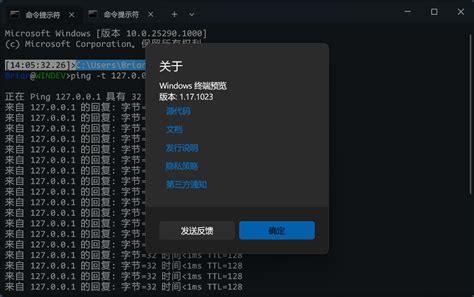 Some Records Were Missing When I Scrolled To Bottom With The Modified Prompt · Issue 14778