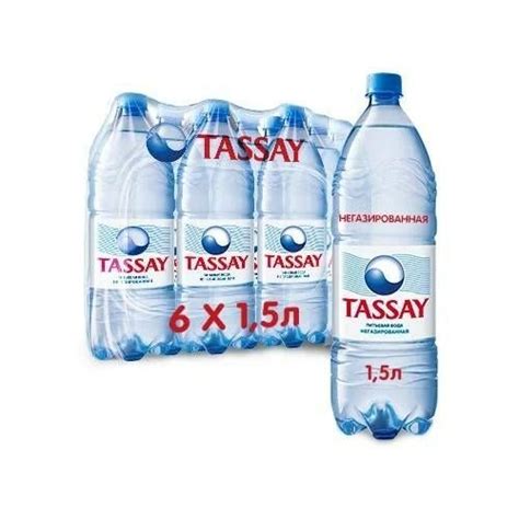 Вода природная TASSAY негазированная, 1,5 л*6шт - купить с доставкой по ...
