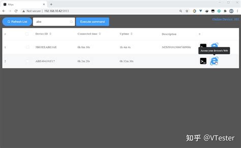 「github」一个可以通过web访问linux终端的工具，运维神器！ 知乎