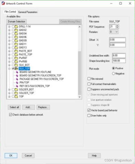 allegro17 2导出pcb的pdf的方法 allegro导出pdf csdn博客