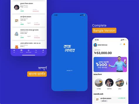 A Job Finding App On Behance