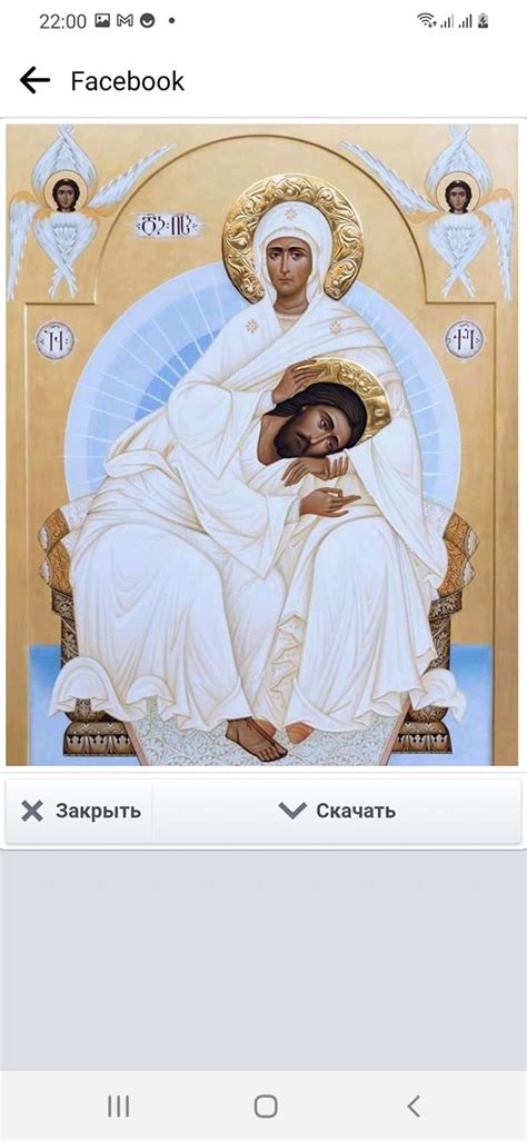 საეკლესიო მაღაზია Facebook