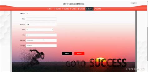 Javaphpnetpython基于java的美容店管理系统【2024年毕设】 Csdn博客