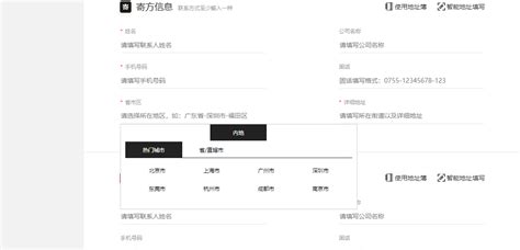 《最新出炉》系列初窥篇 Pythonplaywright自动化测试 23 处理select下拉框 下篇 腾讯云开发者社区 腾讯云