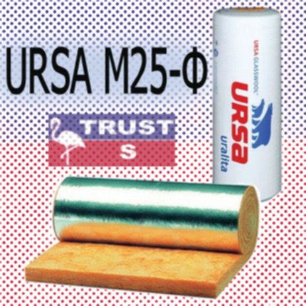 Минвата Урса URSA М-25Ф в Алматы, Нур-Султане, Астане Группа компаний ...