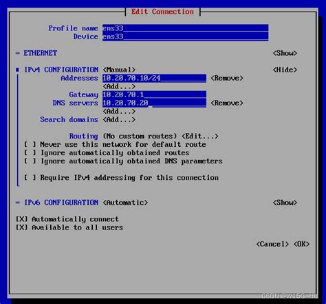 linux 的一些报错的解决方法（网卡1） linux网卡配置文件被删了 csdn博客