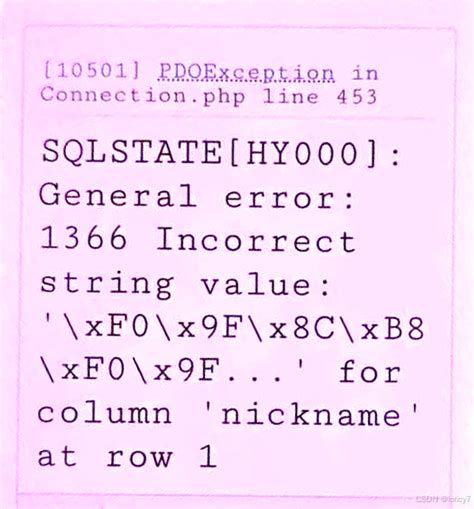 php插入数据mysql报错1366 incorrect string value ‘ xf0 x9f x9f ‘ for column