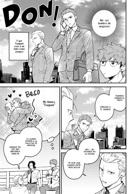 Megumi To Tsugumi Vol Extra Qvfamma
