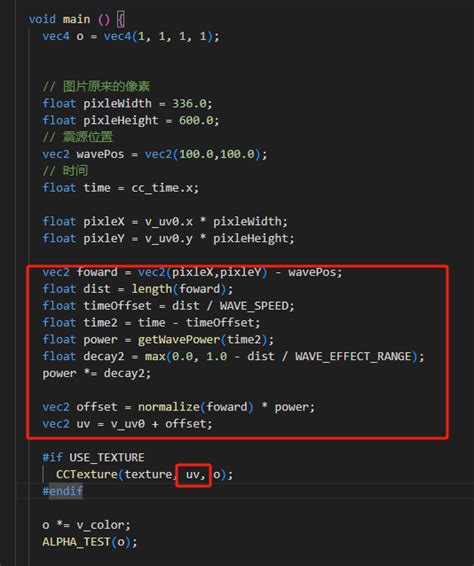 Cocoscreator 2x Shader 在2d图片中实现波纹效果 Creator 2x Cocos中文社区