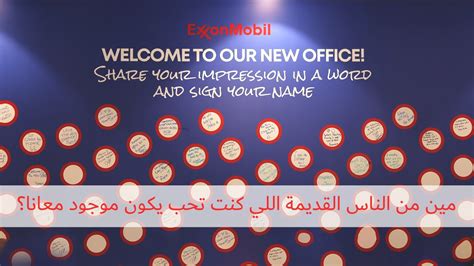mohamed shehata posted on linkedin