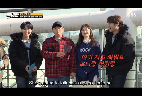Some Random Running Man Screenshots R Runningman
