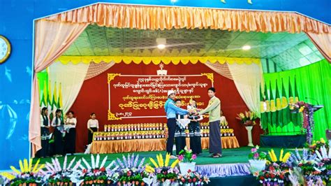 အိမ်မဲမြို့နယ် အထက ၂ ကျောင်း၏ ၂၀၂၃ ခုနှစ်တက္ကသိုလ်ဝင်စာမေးပွဲတွင