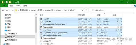 C 调用 Webservice Gsoap 方法 知乎
