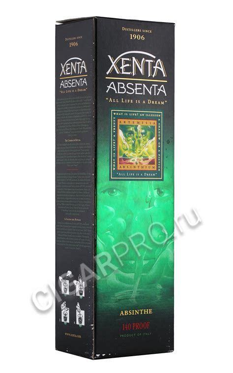 Абсент купить, абсент цена. История и состав абсента. Без купюр