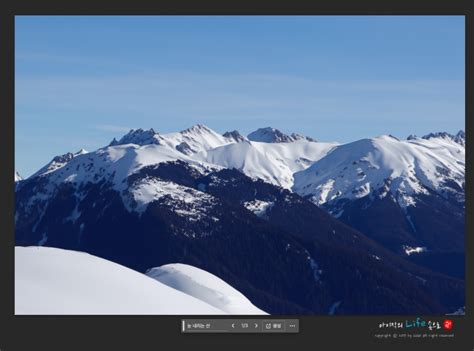 사진 배경 바꾸기 포토샵 Ai 기능인 생성형 채우기로 합성해보기 네이버 블로그
