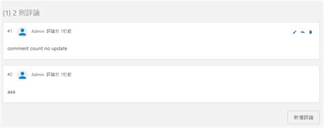 Comment Count Incorrect On Chinese Language Options Issue 3554