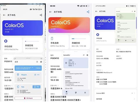 Oppo Findx Pro Bootloader Unlock R Oppo