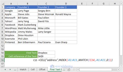 Excel Find Text In Range And Return Cell Reference Vba Printable Online