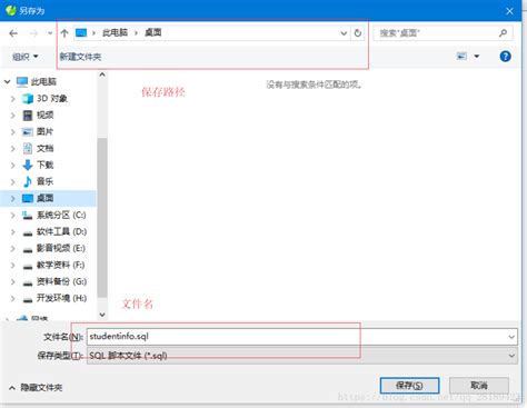 Mysql的备份与恢复（navicat）navicat怎么还原mysql数据库 Csdn博客