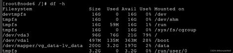 linux下数据文件删除后文件系统空间不释放的问题解决方案 linux文件删除后磁盘空间不变 csdn博客
