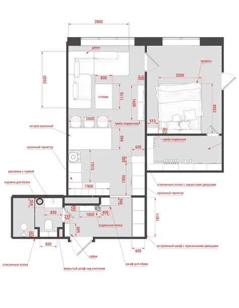 Схема квартиры конструктор