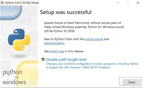 python教程第2篇：下载安装python最新版本以及python详细安装教程