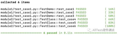 Python测试框架pytest（21）插件 单元测试覆盖率、随机执行用例pytest Cov Csdn博客