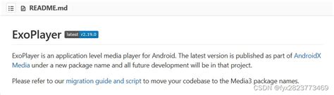 Exoplayer当前最新版 V2190 使用exoplayer最新版本 Csdn博客