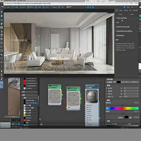 3dmax高级建模第三期 3dmax素材
