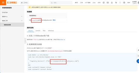 SemiDrive X H 环境搭建docker 学习篇 大大通 简体站