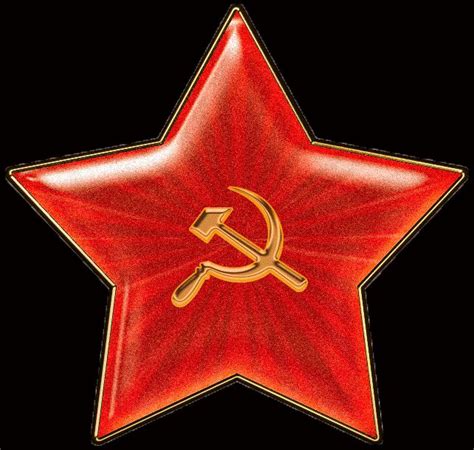 [Видео] «Солдатская звезда!!!» | Звезда, Картинки, Открытки