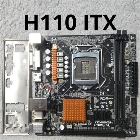 Asrock H110m Itx ジャンク品 メルカリ