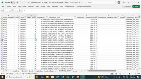 Error On Multiple Edits Of Submitted Data In Repeated Grouping