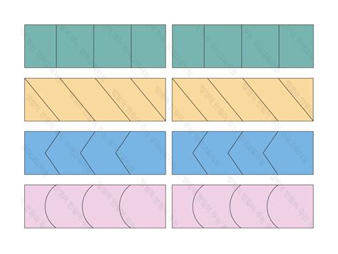 소근육발달 가위질 연습 도안1 신학기 환경구성은 별만자와 함께해요~ 아래 별만자 카페에서 12개월 정회원이 되시면 모든 자료 이용 가능합니다 Cafe