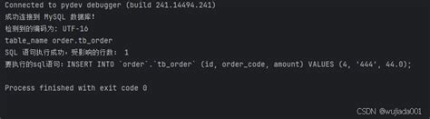 Delete误删：别急，看完这篇文章，实现数据恢复mysql Delete 恢复 Csdn博客