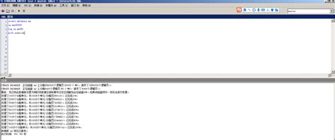 Sybase创建数据库 搬砖工1993 博客园 Sybase创建数据库 搬砖工1993 博客园