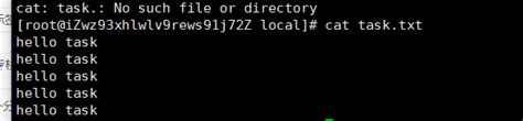 教你写个最简单的shell定时任务 shell脚本定时任务怎么写 csdn博客