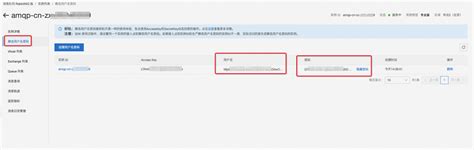 如何基于rabbitmq指标实现容器水平伸缩 容器服务 kubernetes 版 ack ack 阿里云帮助中心