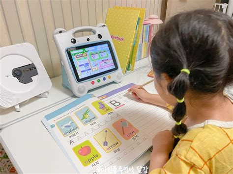 5세 유아 학습지 추천 한글 영어 수학 윙크 워크북 하나로 네이버 블로그