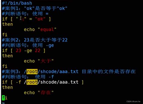 Linux下的shell编程(必须给予执行权限)sh执行shell脚本需要赋予权限吗 Csdn博客 Linux下的shell编程(必须给予执行权限)sh执行shell脚本需要赋予权限吗 Csdn博客