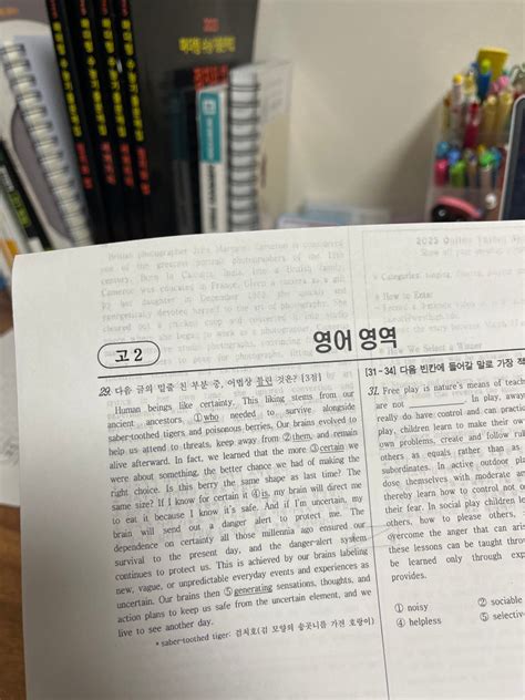 프린터기 종이가 이상해요 양면인쇄가 안돼요 지식in