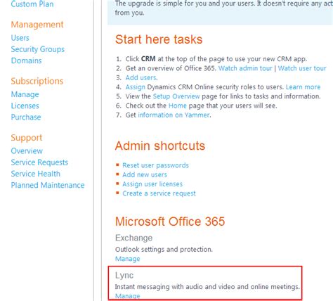 Lync On Premise With Office 365 Federation Error Id 403 Jack Stromberg