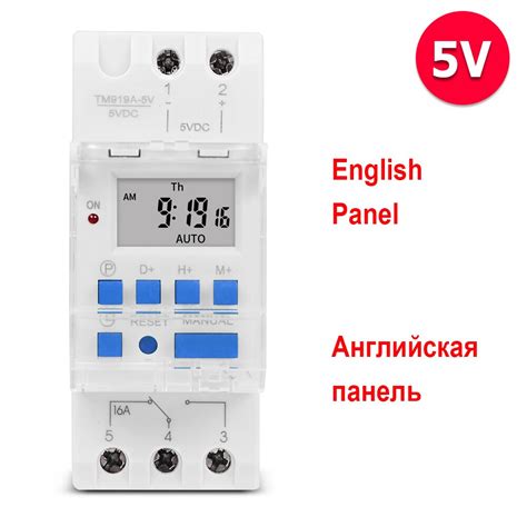 DIN Rail 5 PINS SPDT Digital Programmable Time Swi Grandado