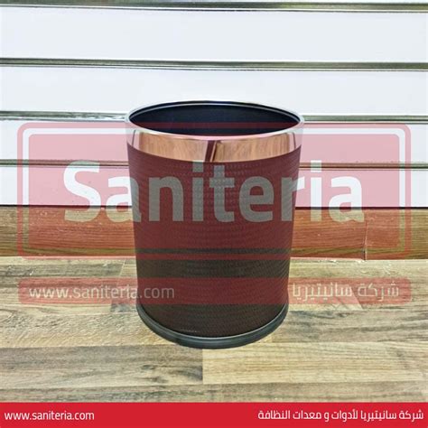 سلات و طفايات شركة سانيتيريا