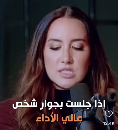 Mohamed Hisham On Linkedin True🤝